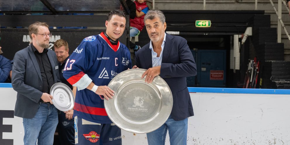 Alles over het Nederlandse IJshockey 🏒 IJshockey Nederland